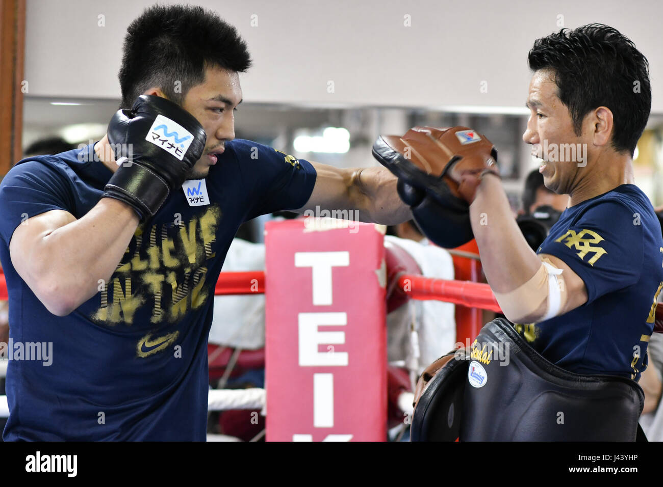Tokyo, Japan. 9th May, 2017. (L-R) Ryota Murata (JPN), Sendai Tanaka ...