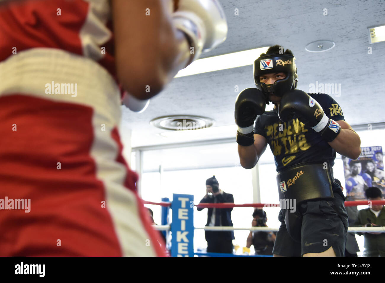 Tokyo, Japan. 9th May, 2017. Ryota Murata (JPN) Boxing : Ryota Murata ...