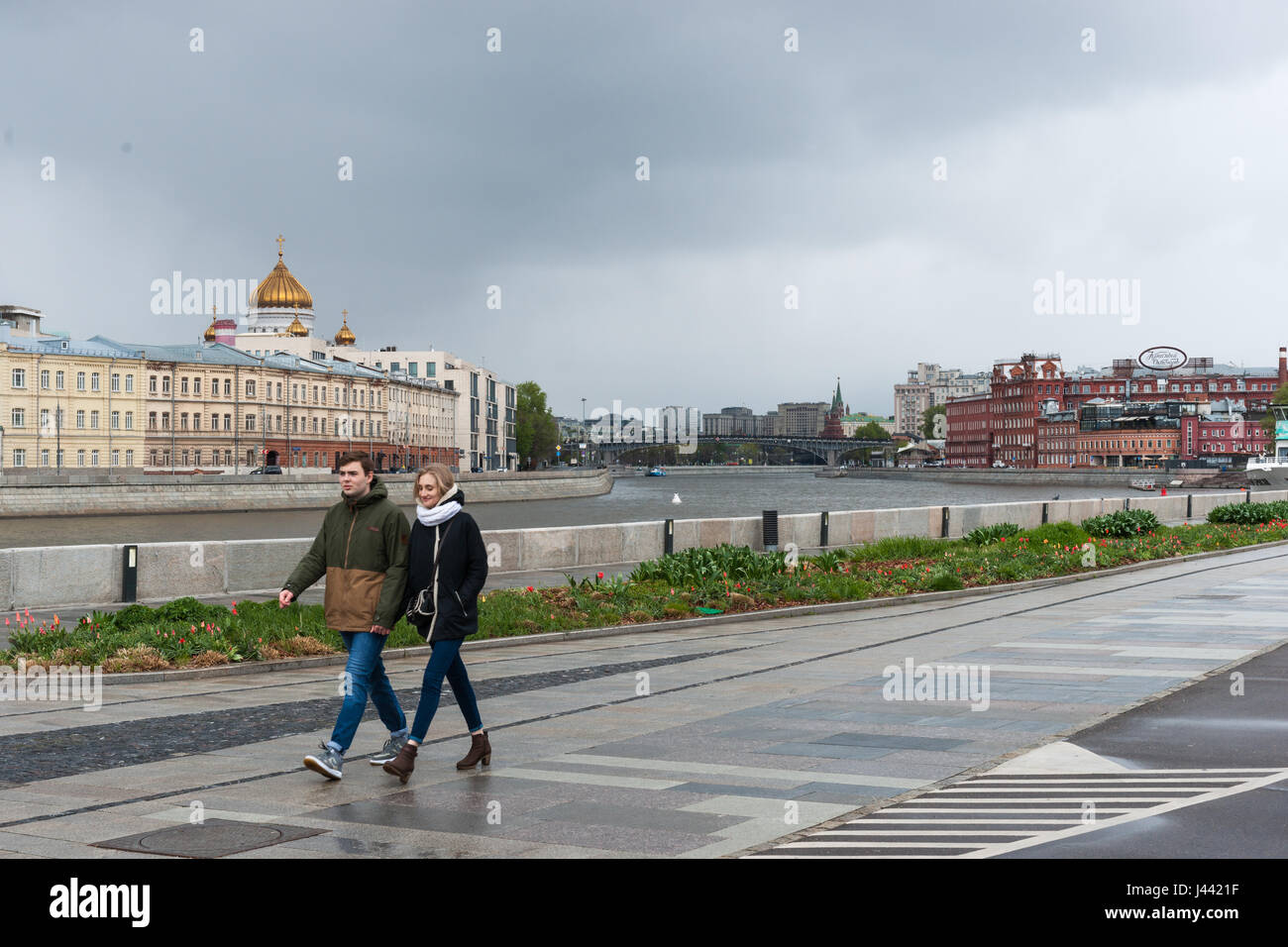 Moscow, Russia. 9th May, 2017. Russian weather, Moscow, Rain. Tuesday ...