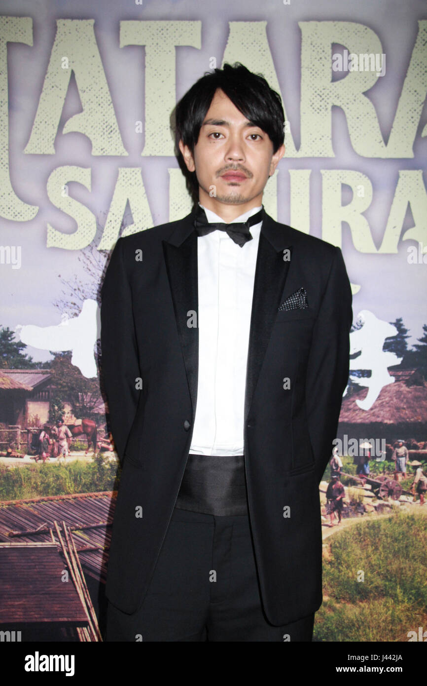 Tatara Samurai High Resolution Stock Photography and Images - Alamy