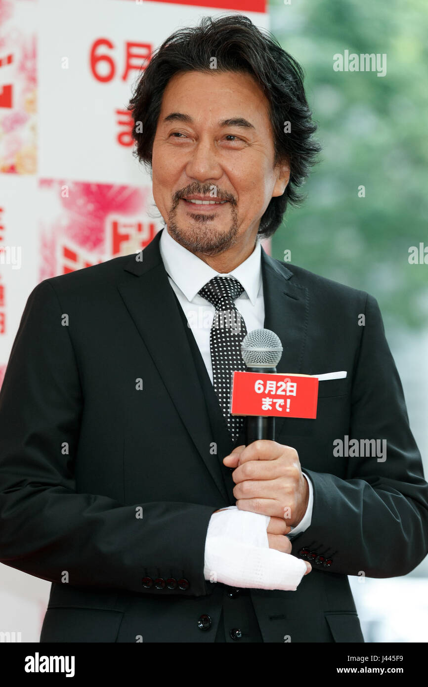 Koji yakusho hi-res stock photography and images - Alamy