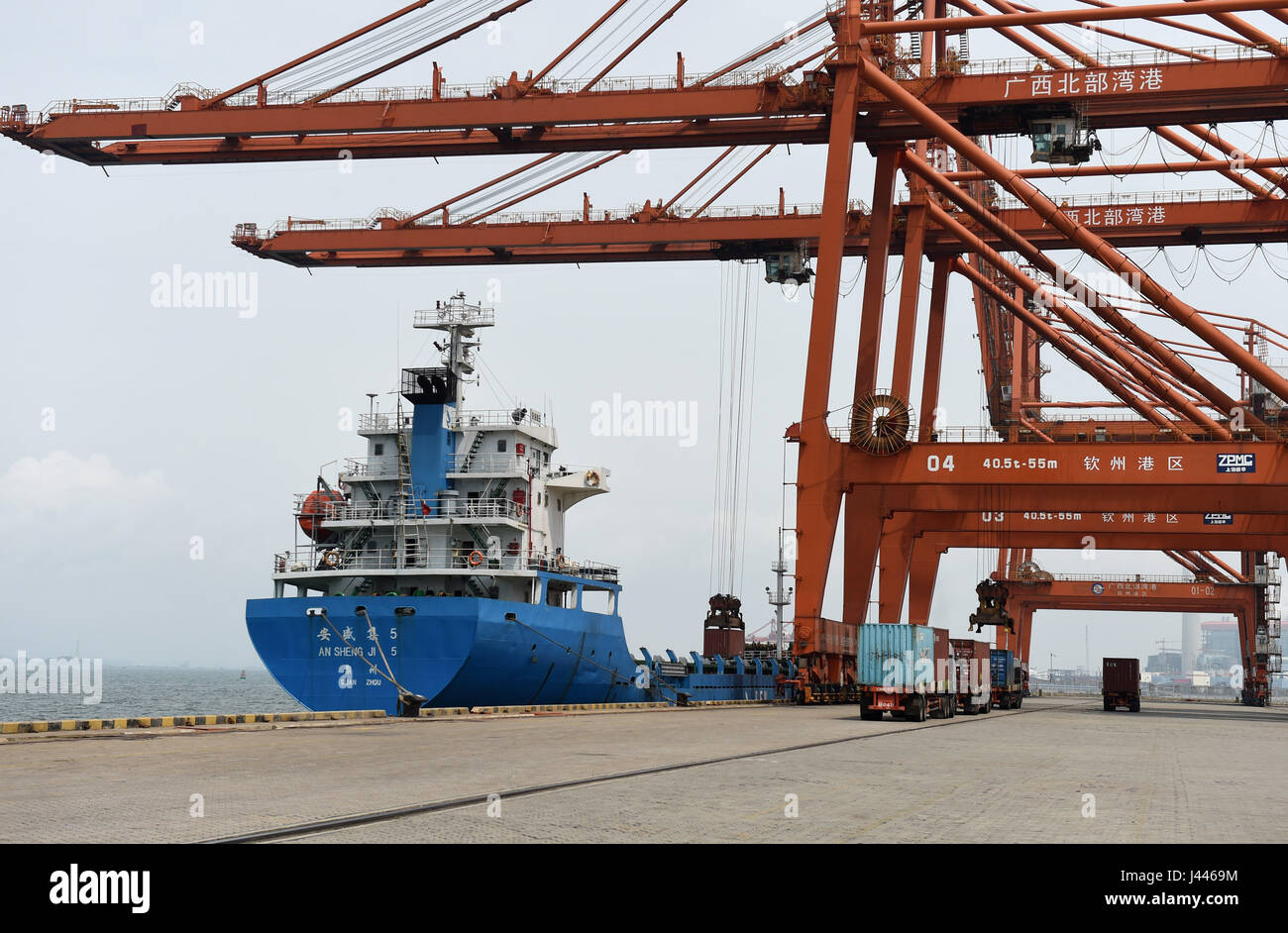 Nanning. 19th May, 2016. Photo taken on May 19, 2016 shows the Qinzhou ...