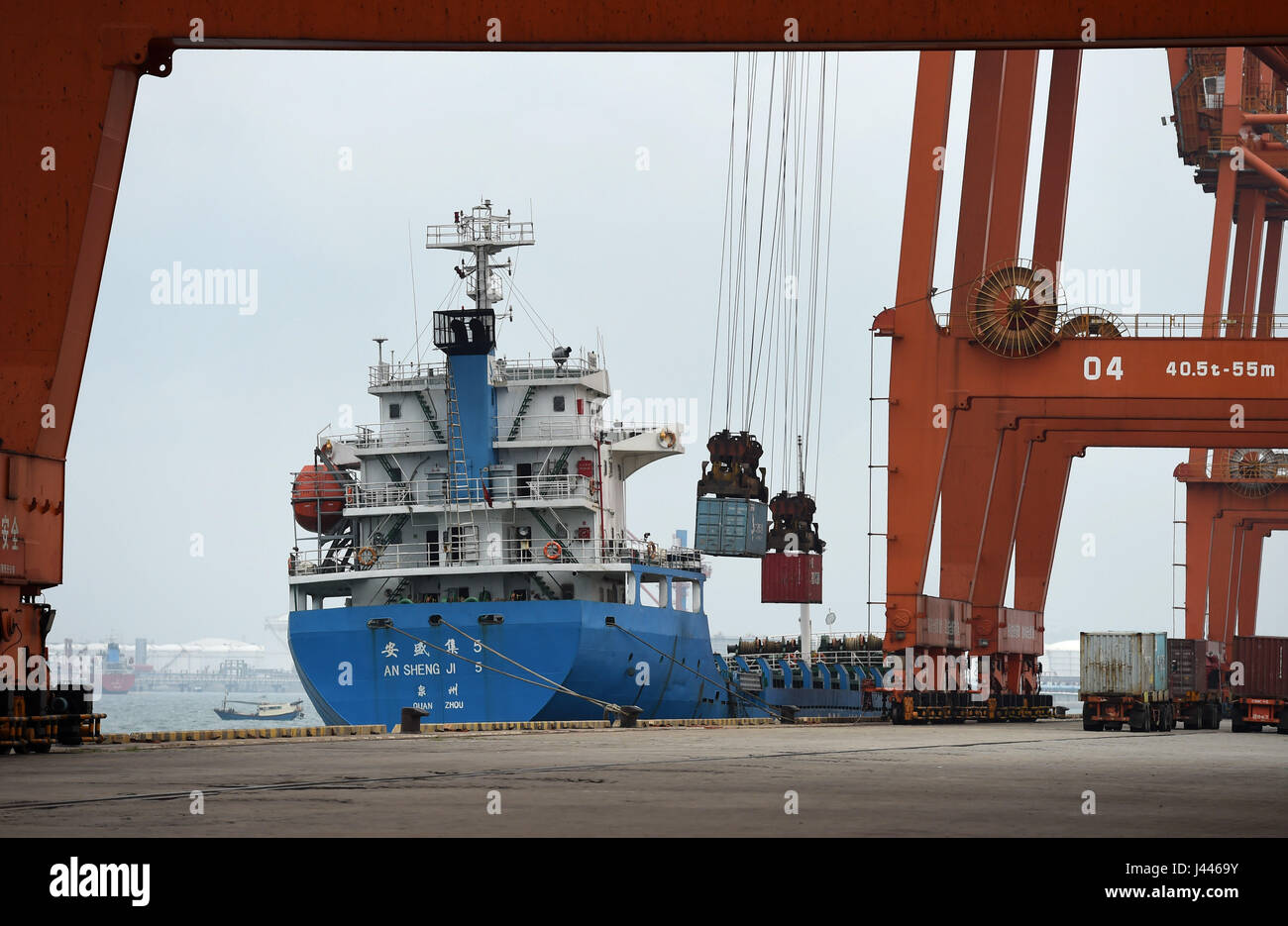 Fangcheng hi-res stock photography and images - Alamy