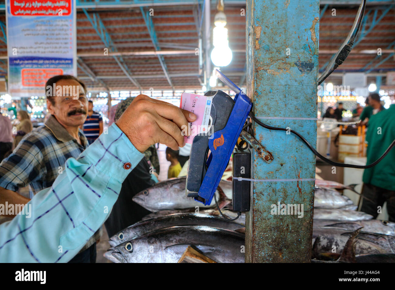 Bandar Abbas, Hormozgan Province, Iran - 16 april, 2017: Payment for ...