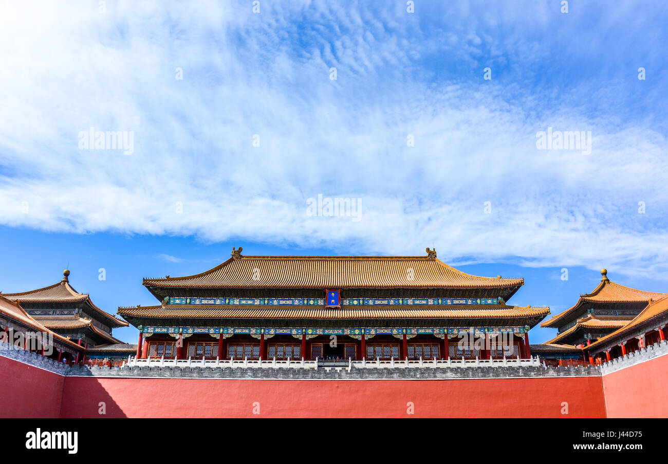 Meridian Gate of Palace Museum Stock Photo - Alamy