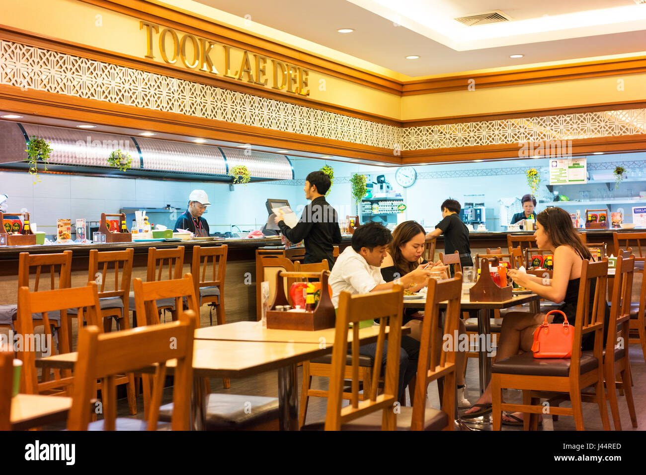 Diner counter hi-res stock photography and images - Alamy