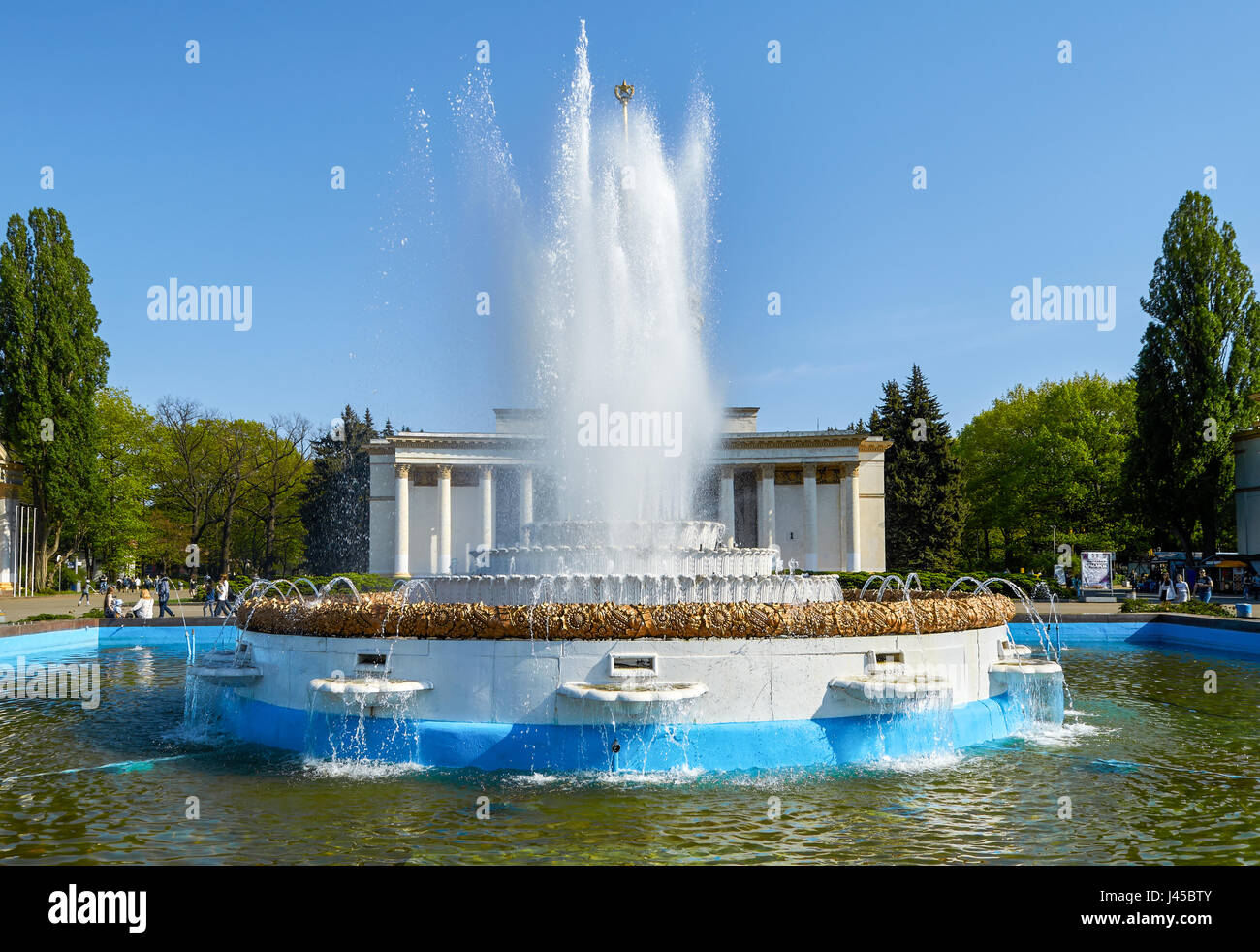 Kiev's National complex Expocenter of Ukraine, an soviet styled ...