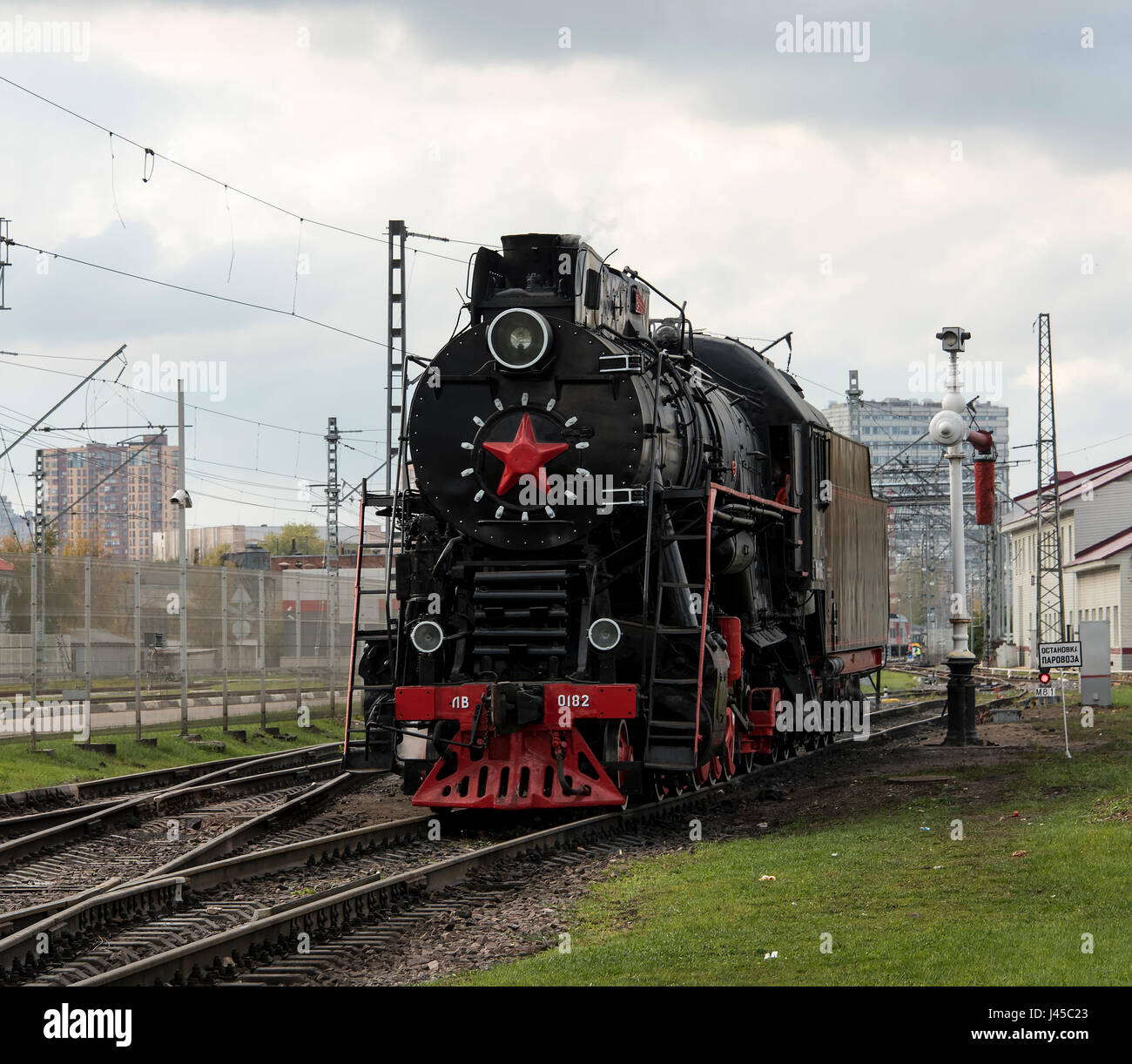 Soviet era steam locomotive hi-res stock photography and images - Alamy
