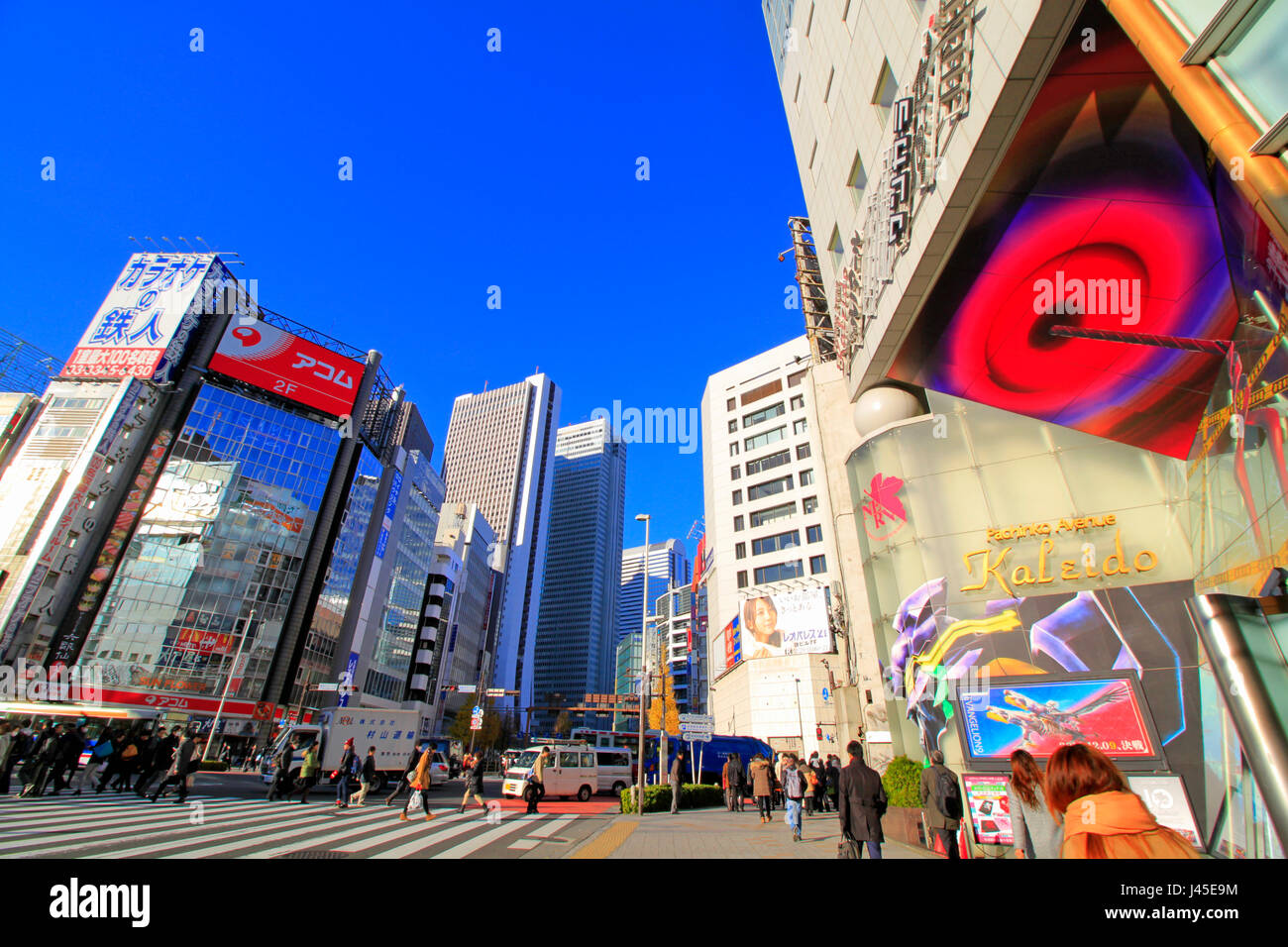 Shinjuku Shopping District Tokyo Japan Stock Photo - Alamy