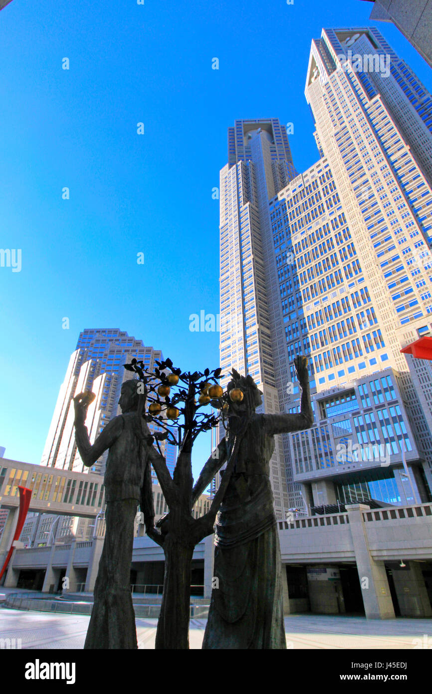 Tokyo Metropolitan Government Building Shinjuku Japan Stock Photo - Alamy