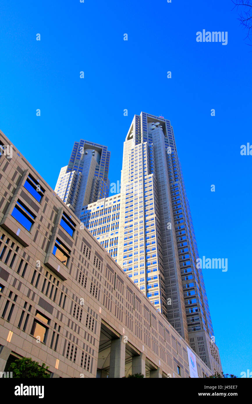 Tokyo Metropolitan Government Building Shinjuku Japan Stock Photo - Alamy