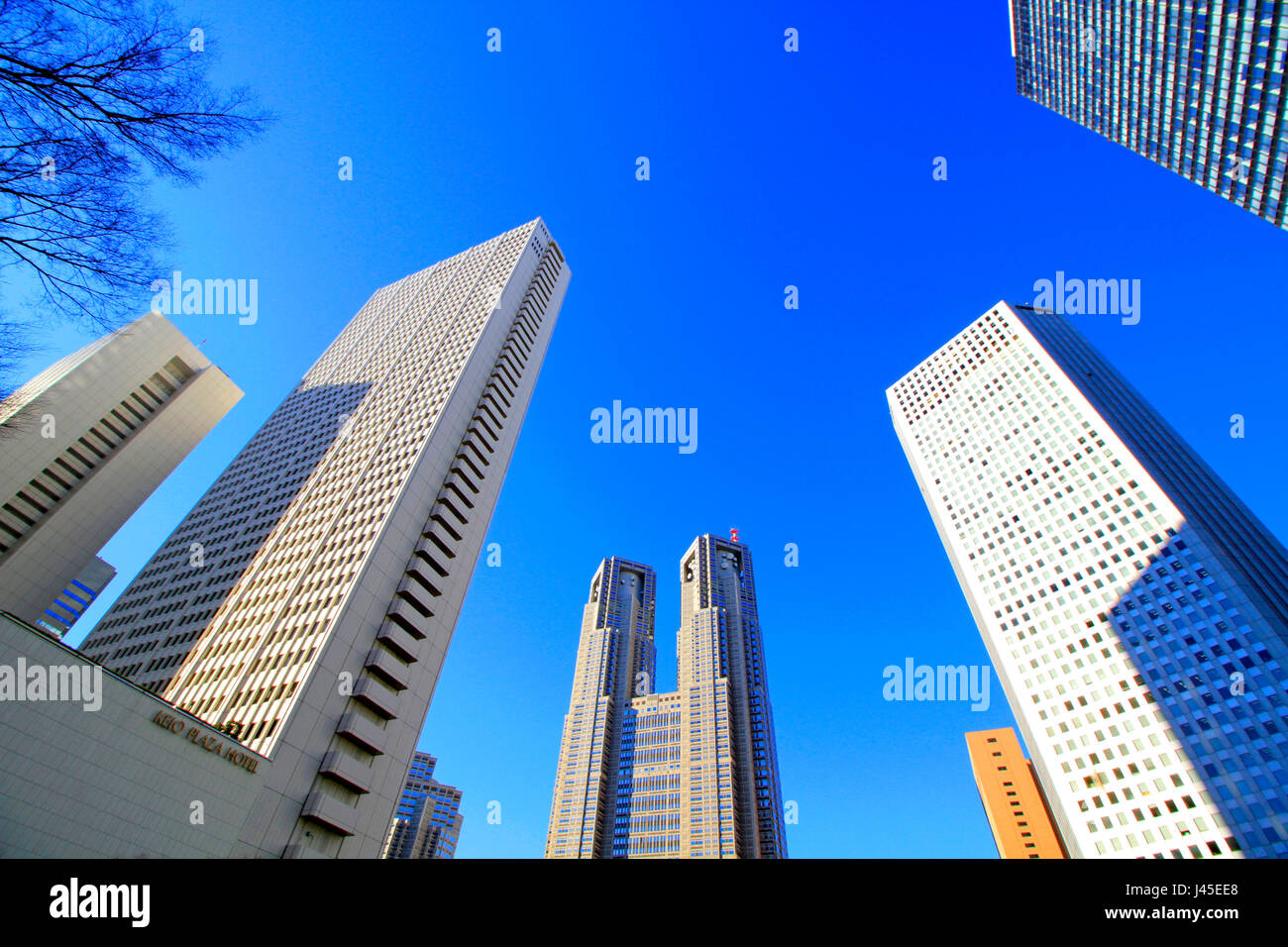Tokyo Metropolitan Government Building Shinjuku Japan Stock Photo - Alamy