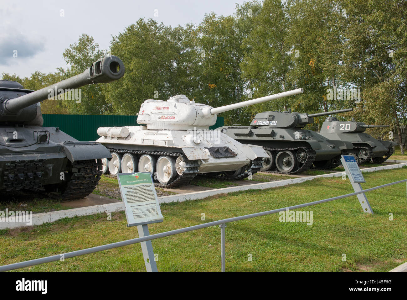 MOSCOW REGION, RUSSIA - SEPTEMBER 01, 2015: samples of Soviet armored ...