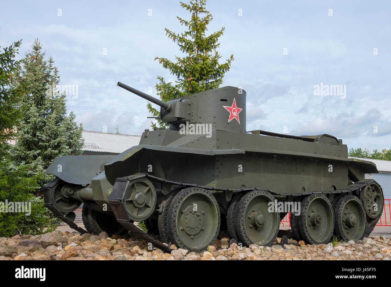 MOSCOW REGION, RUSSIA - SEPTEMBER 01, 2015: The Soviet of wheel-track ...