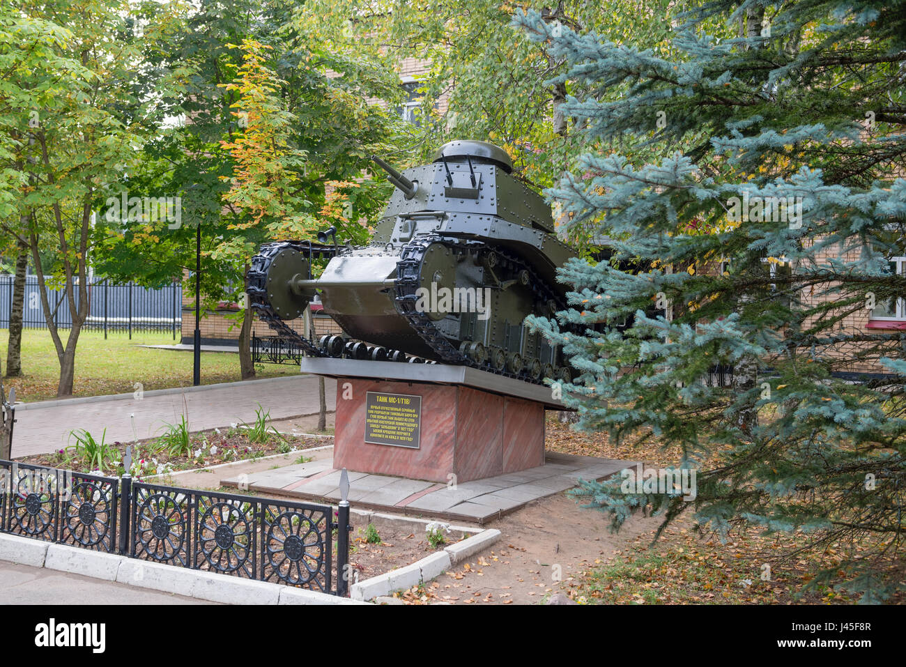MOSCOW REGION, RUSSIA - SEPTEMBER 01, 2015: Soviet light infantry tank ...