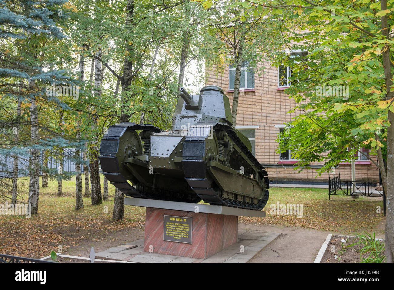 Kubinka Tank Museum High Resolution Stock Photography and Images - Alamy