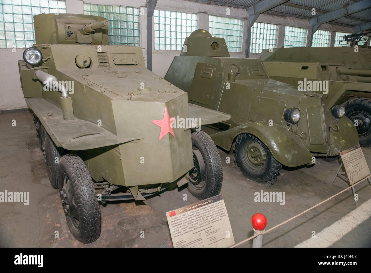 Russian floating exhibition hi-res stock photography and images - Alamy