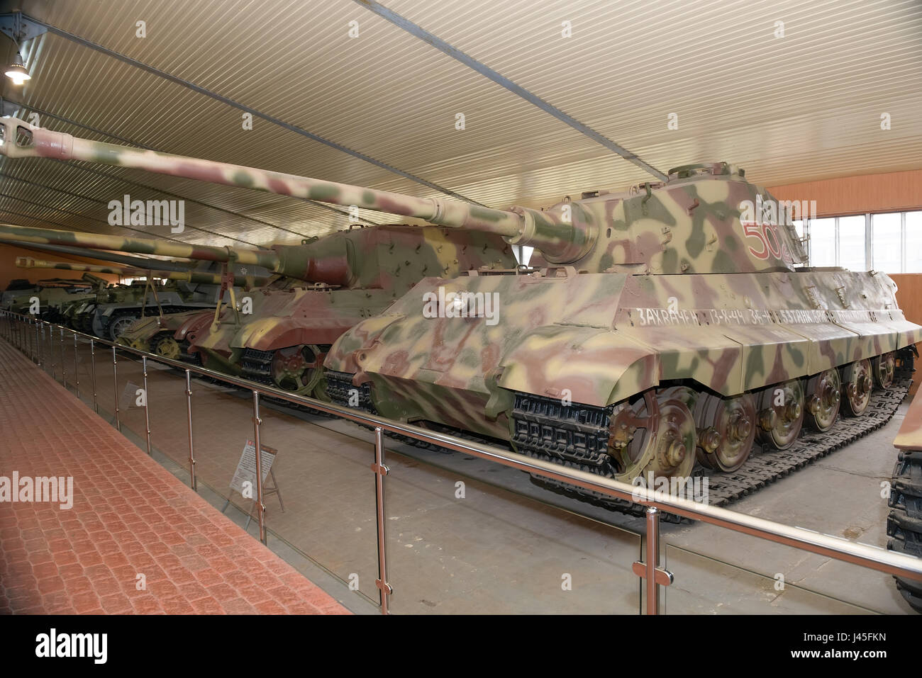 MOSCOW REGION, RUSSIA - SEPTEMBER 01, 2015: Heavy Tank Panzer-VI Ausf ...