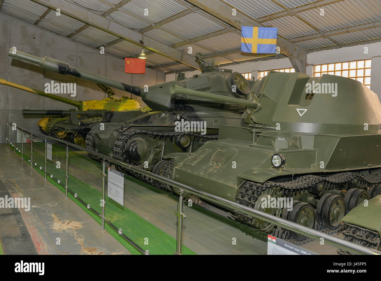 MOSCOW REGION, RUSSIA - SEPTEMBER 01, 2015: Pavilion tanks European ...