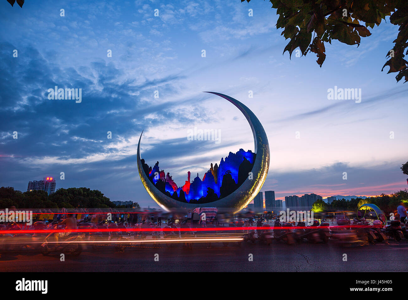 Sanqing Mount of Shangrao city,Jiangxi province,China Stock Photo - Alamy