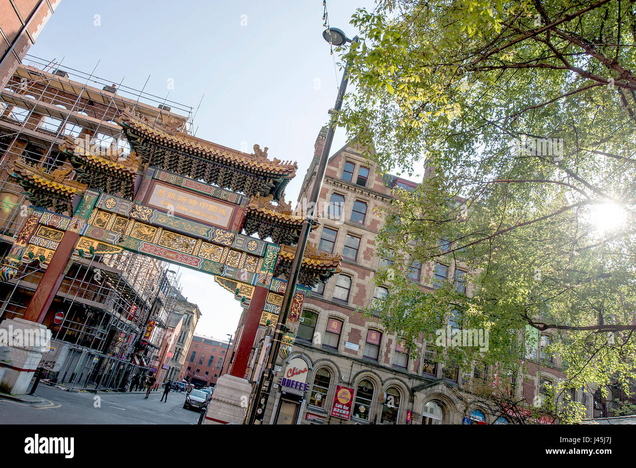 China town Archway, Manchester Stock Photo - Alamy