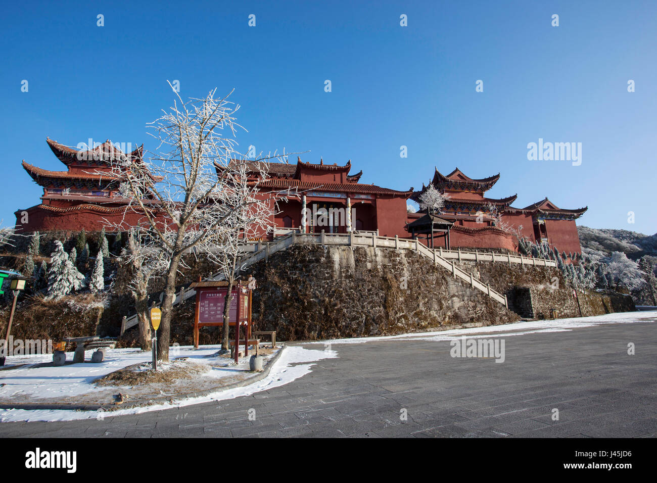 Yangming temple hi-res stock photography and images - Alamy