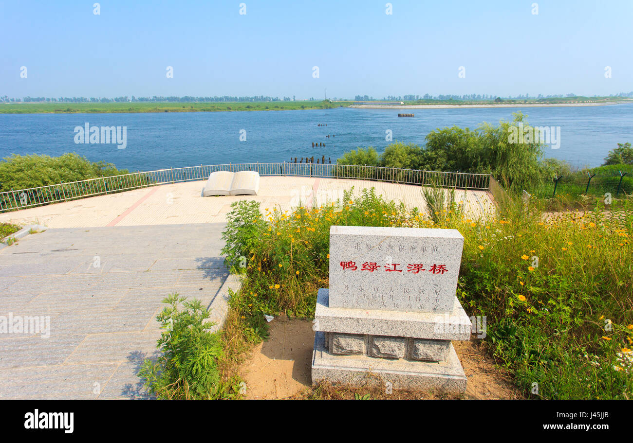 Yanwo railway bridge of the Yalu River in Dandong,Liaoning Province ...