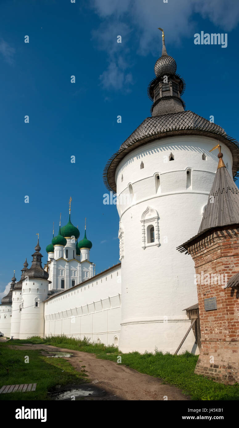 Summer view of medieval the Kremlin in Rostov the Great as part of The ...
