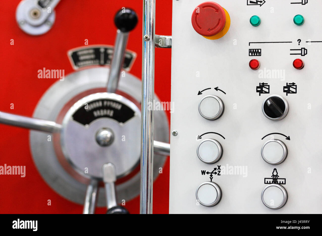 Lathe control panel hi-res stock photography and images - Alamy