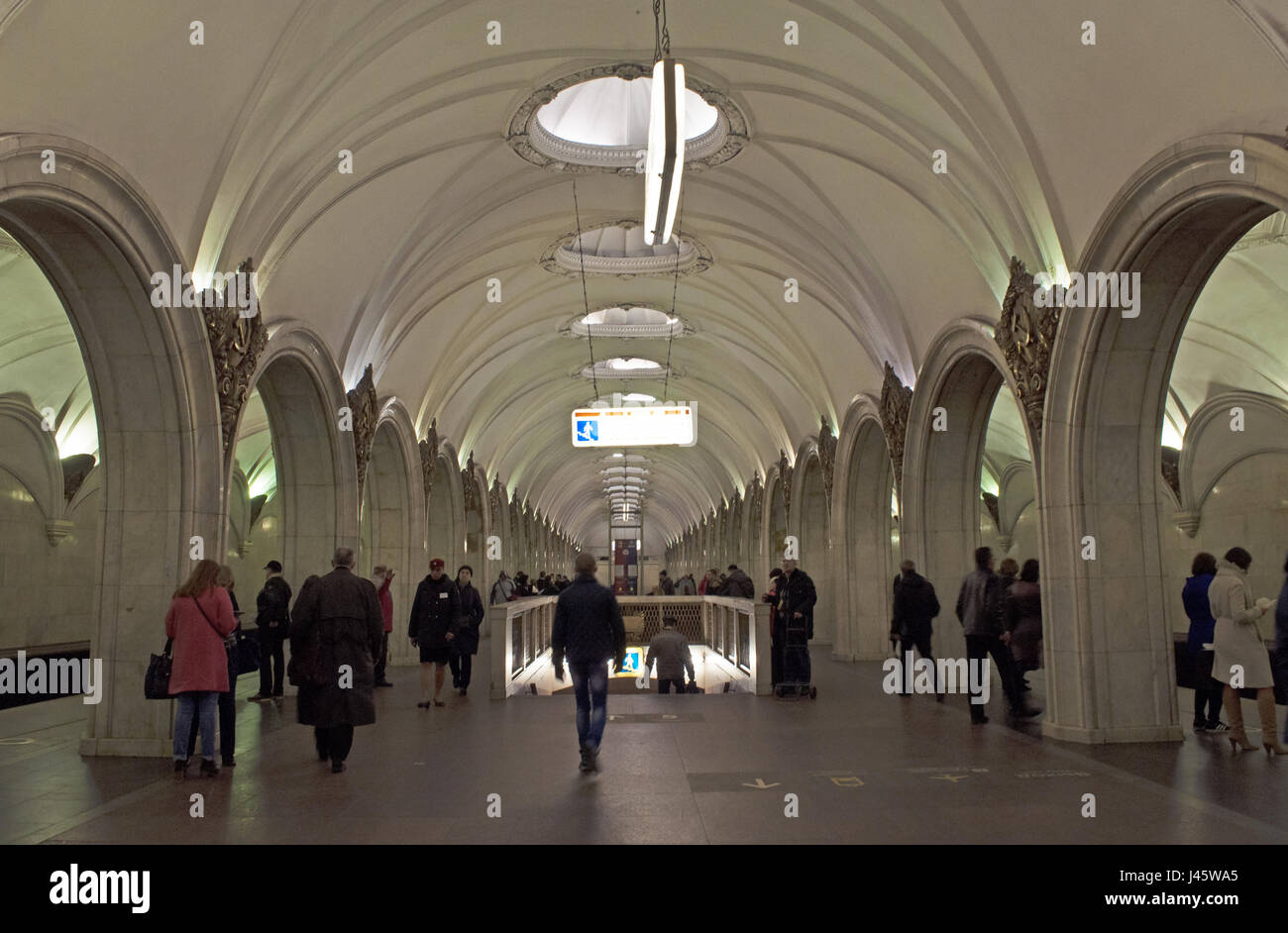 Paveletskaya metro hi-res stock photography and images - Alamy