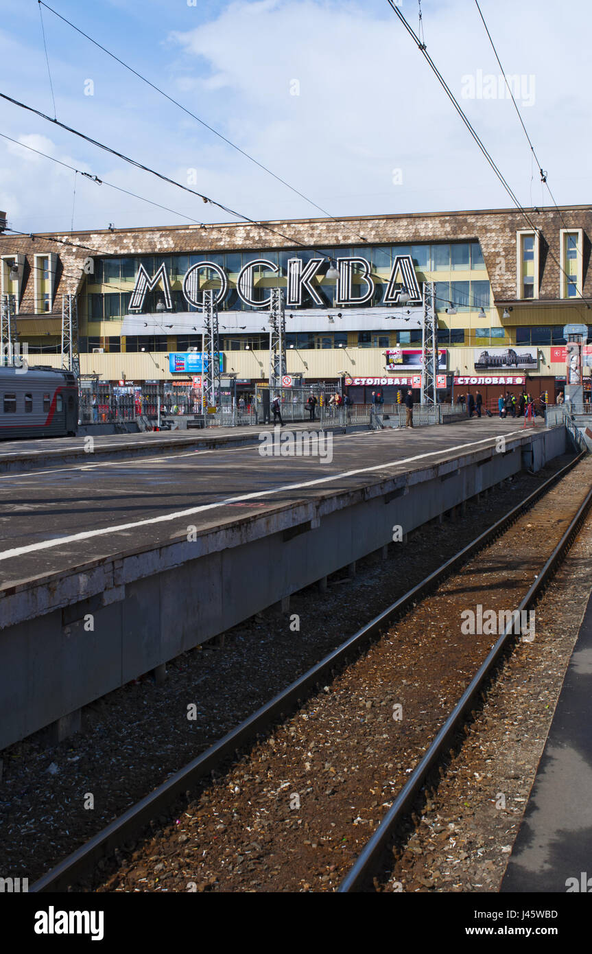 Platforms of Paveletsky Station, one of Moscow's 9 main railway ...