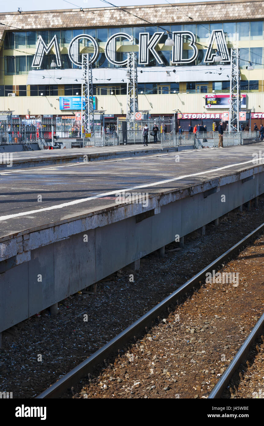 Platforms of Paveletsky Station, one of Moscow's 9 main railway ...