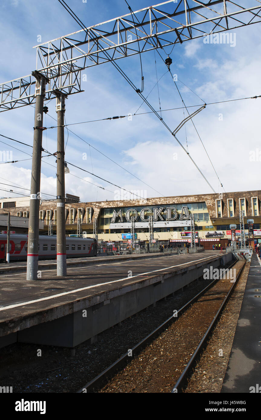 Platforms of Paveletsky Station, one of Moscow's 9 main railway ...