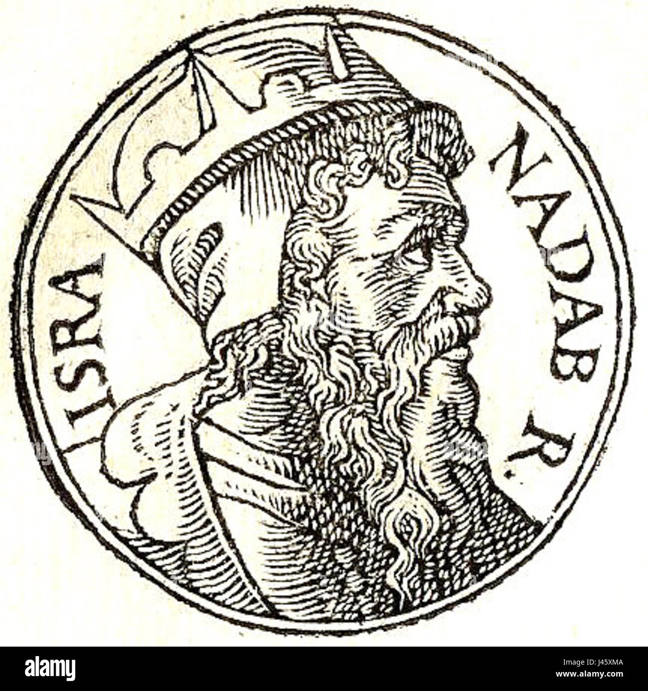 Nadab of Israel Stock Photo - Alamy