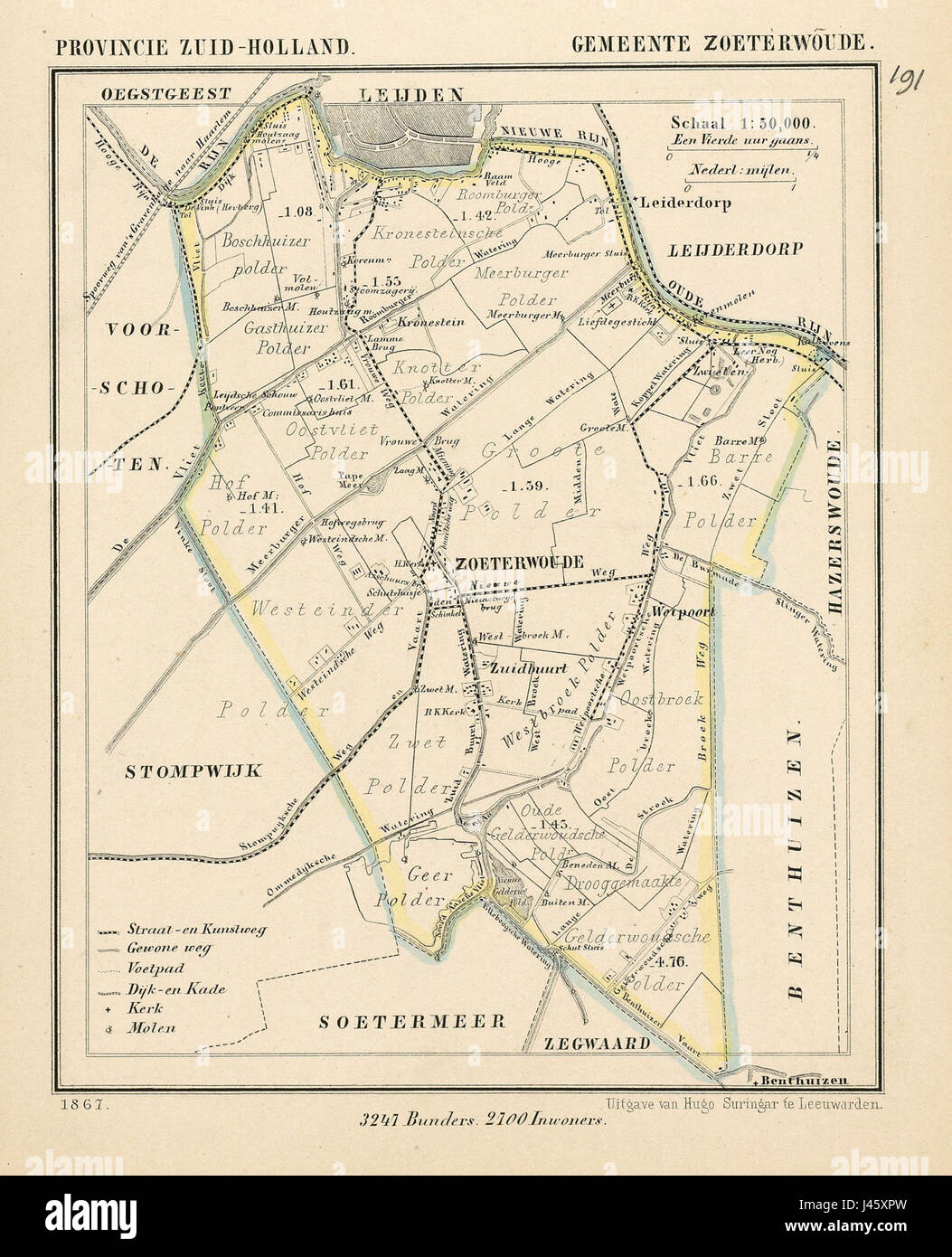 Zoeterwoude the netherlands hi-res stock photography and images - Alamy