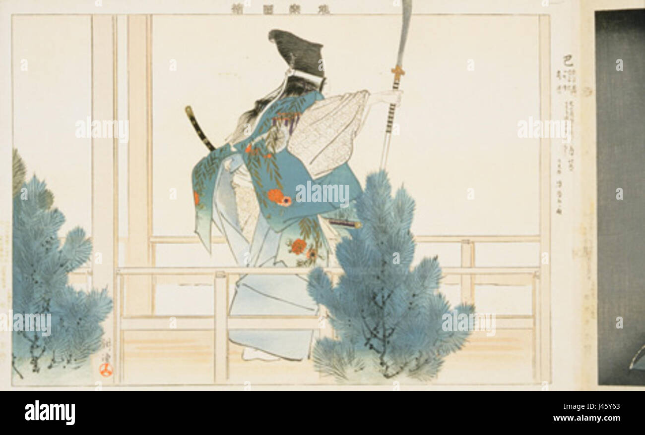 Noh Tomoe refers to a character in the traditional Japanese Noh theatre ...