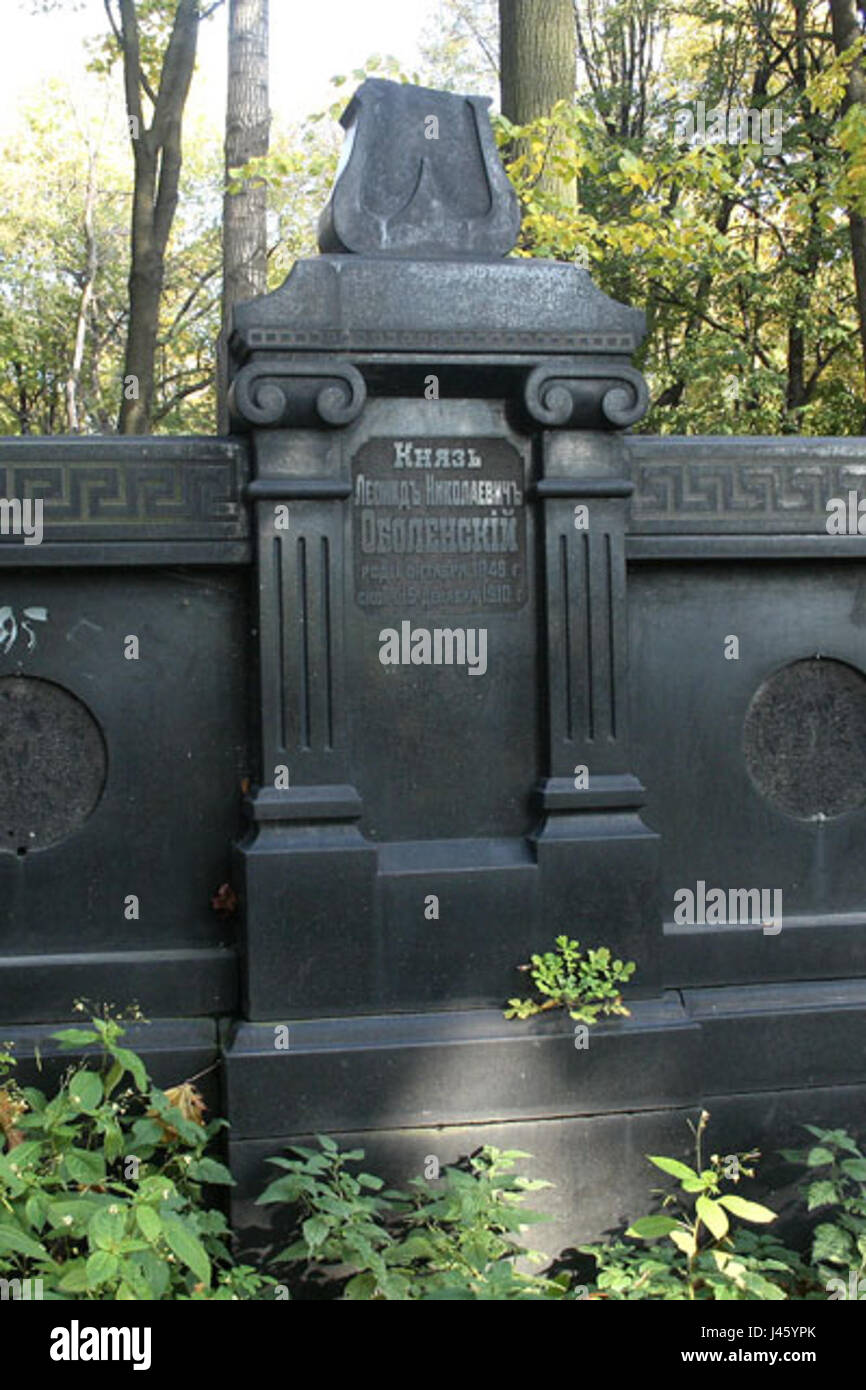 Obolensky hi-res stock photography and images - Alamy