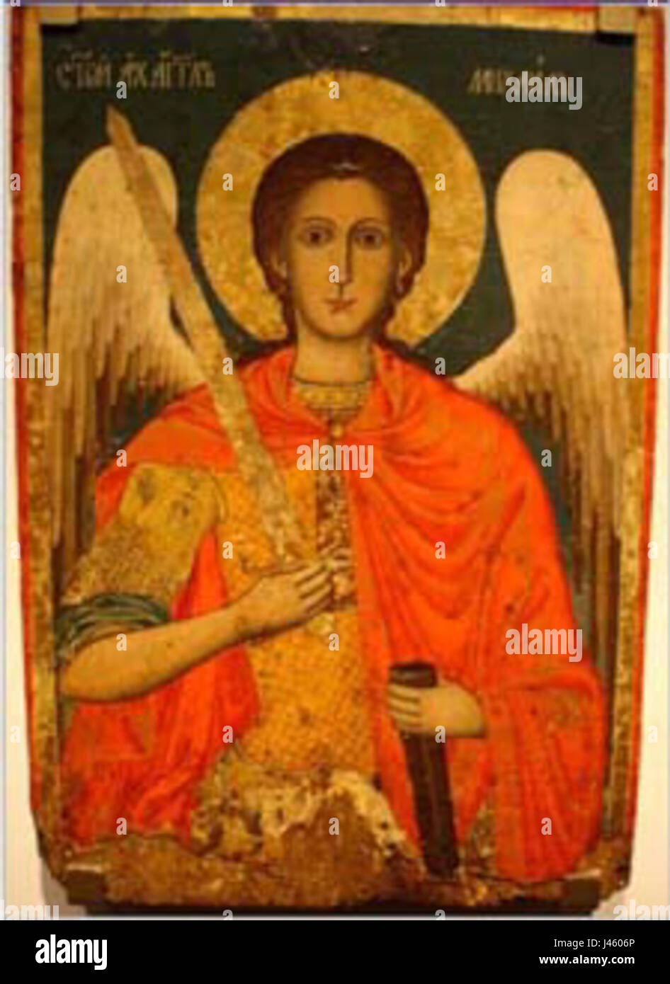 Mihail Pezovo 19 Century Icon Stock Photo - Alamy