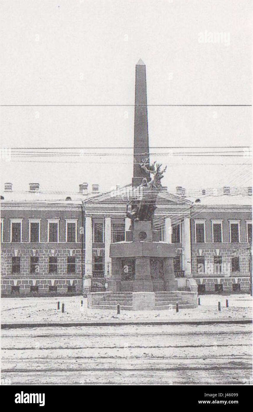 The Obelisk Severa, erected in 1931, is an important historical ...