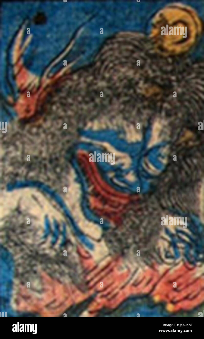 Obake Karuta is a traditional Japanese card game based on folklore and ...