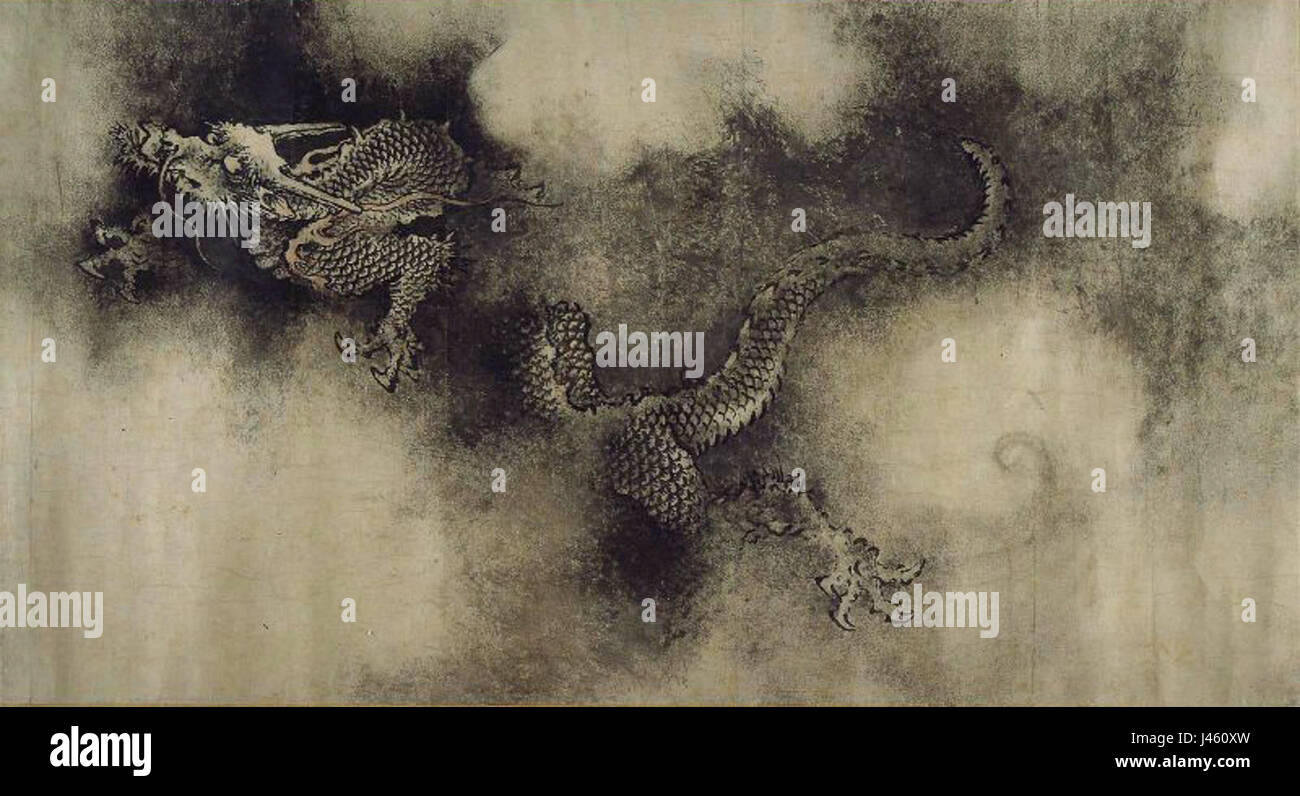 Nine Dragons is a term often used in Chinese art and mythology ...