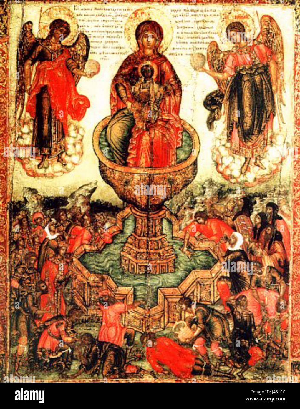 Vivifying hi-res stock photography and images - Alamy