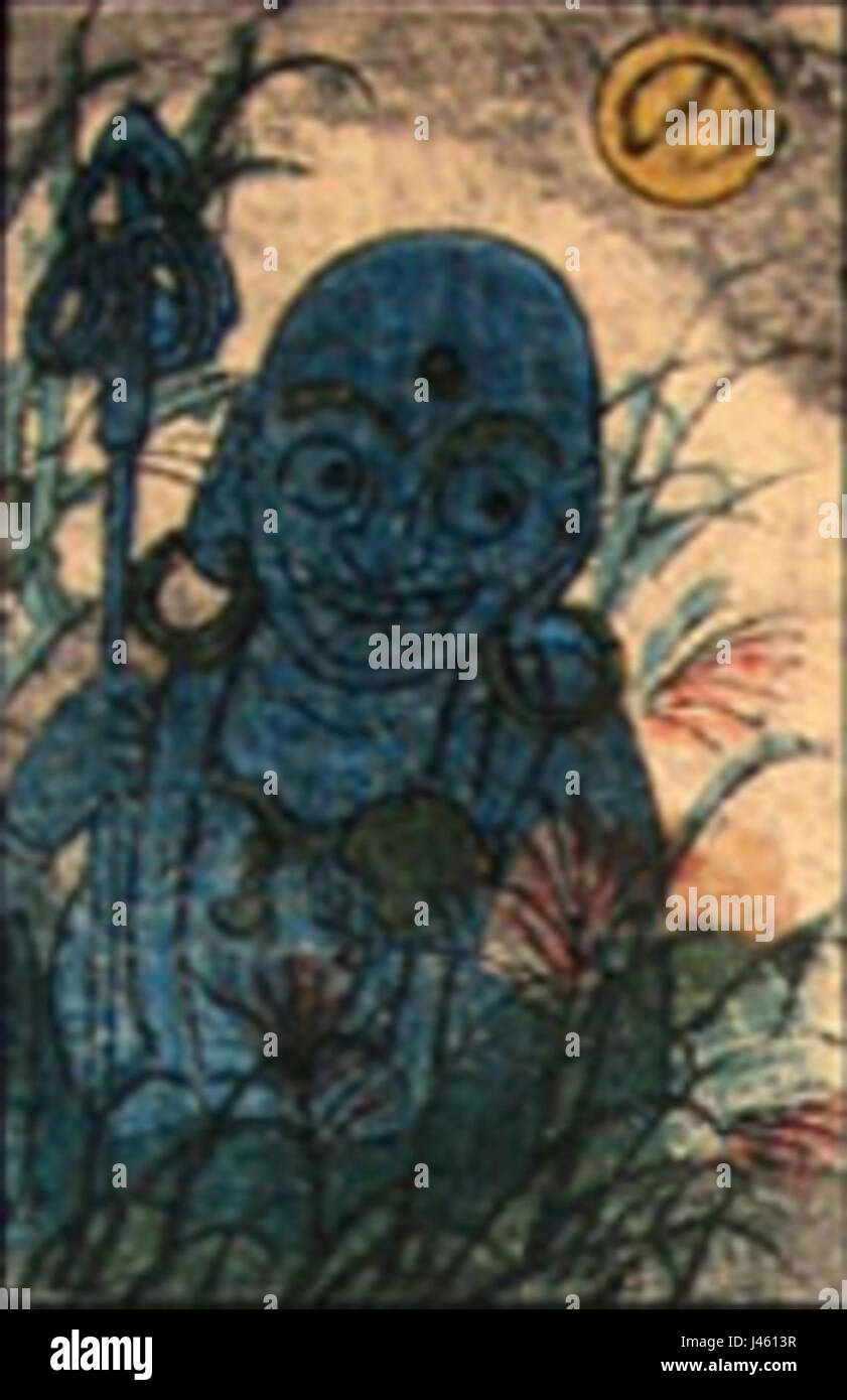 'Obake Karuta 3 02' refers to a set of traditional Japanese playing ...