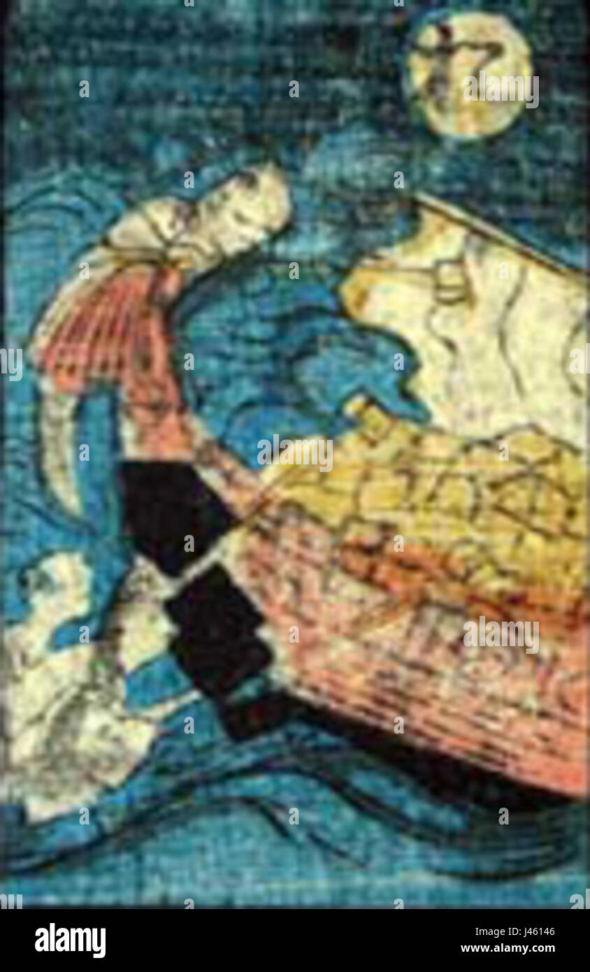 Obake Karuta 3 03 Stock Photo - Alamy