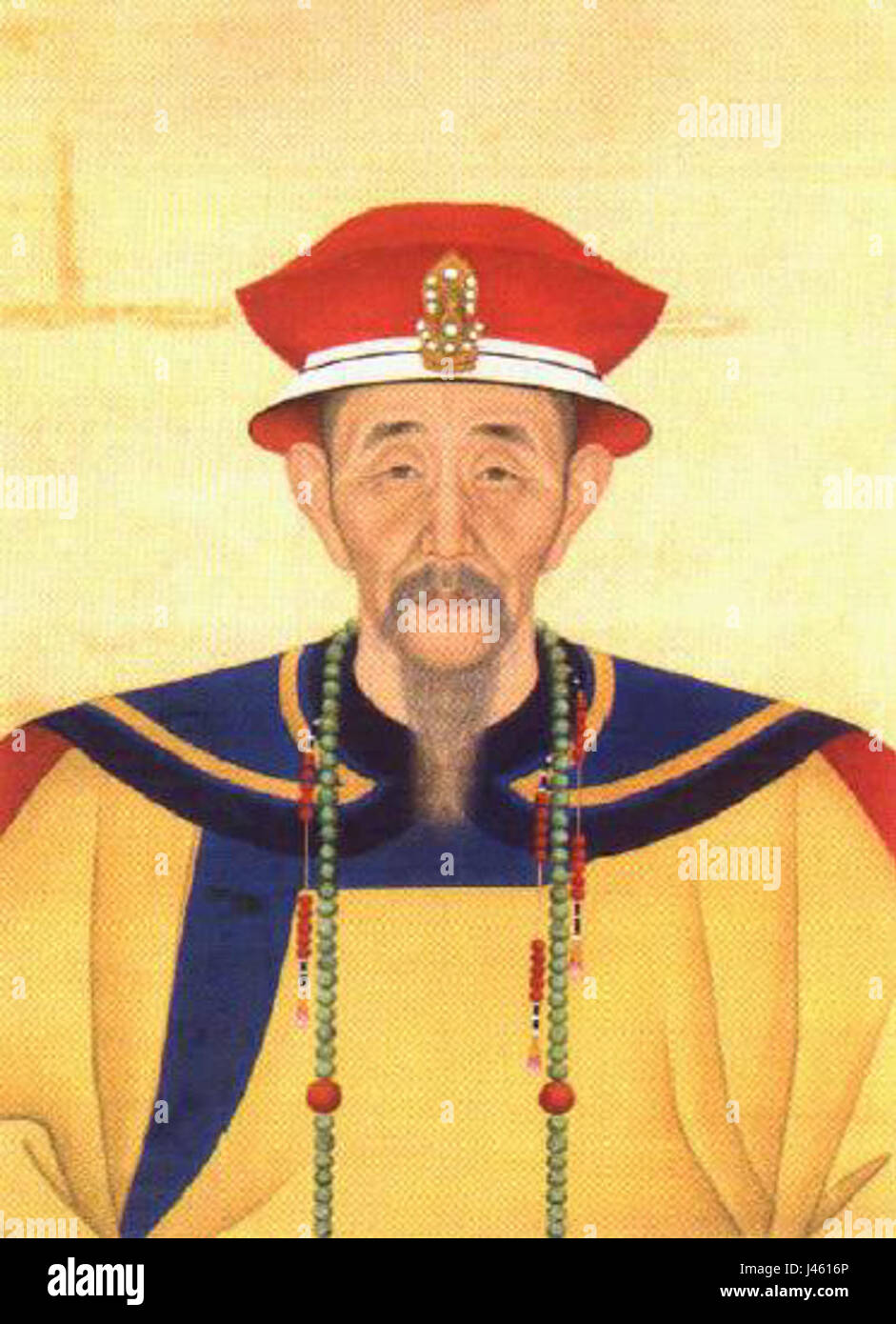 Kangxi High Resolution Stock Photography and Images - Alamy