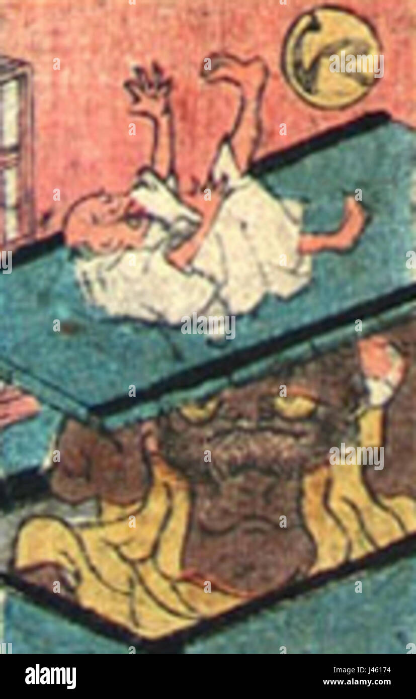 An image of Obake Karuta, a traditional Japanese card game featuring ...