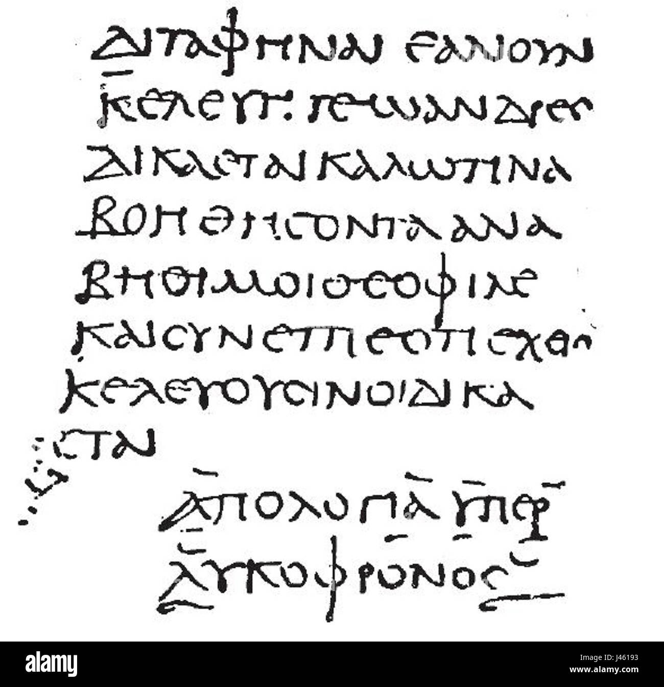 An orator Cut Out Stock Images & Pictures - Alamy