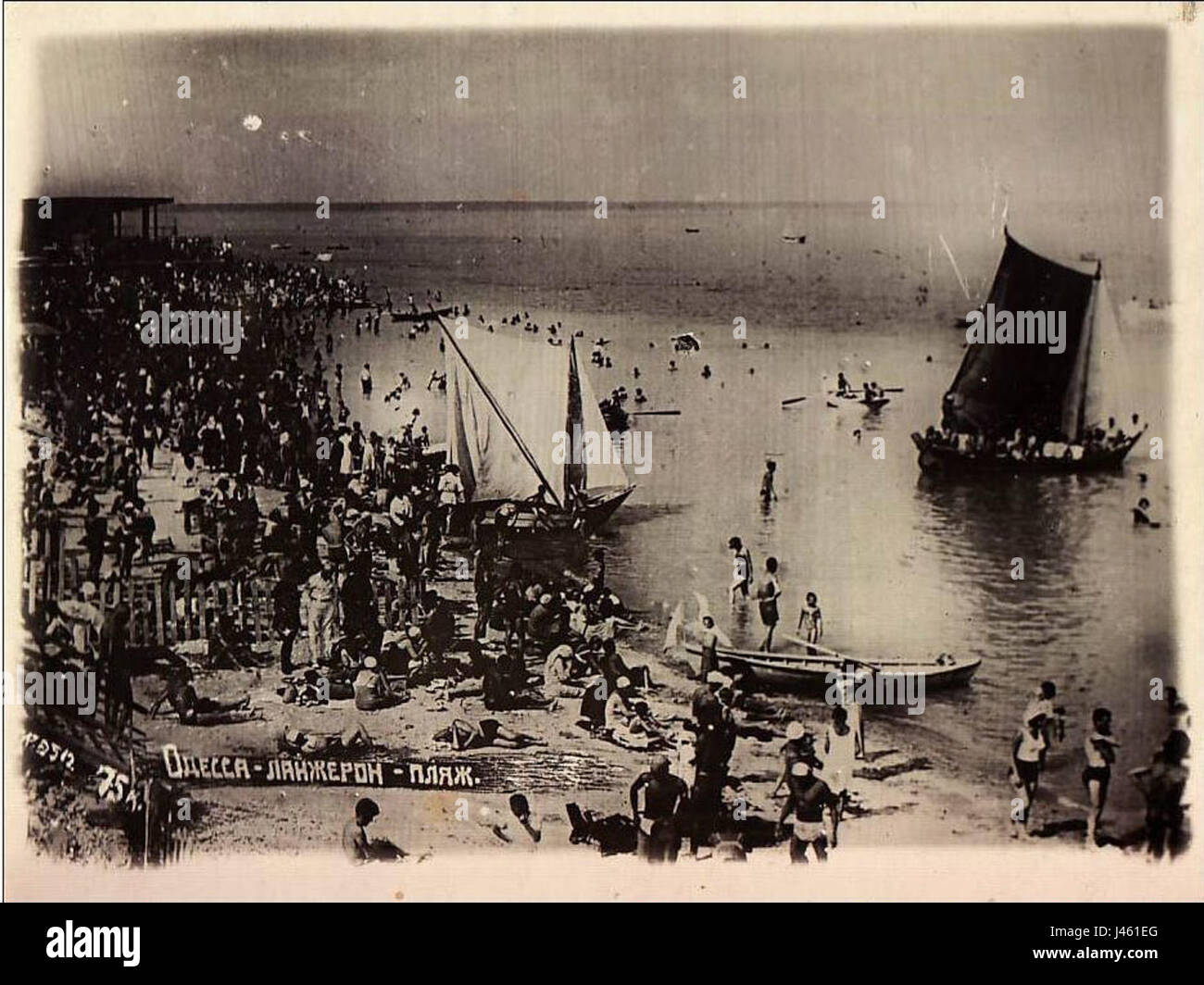 1920s beach photo hi-res stock photography and images - Alamy