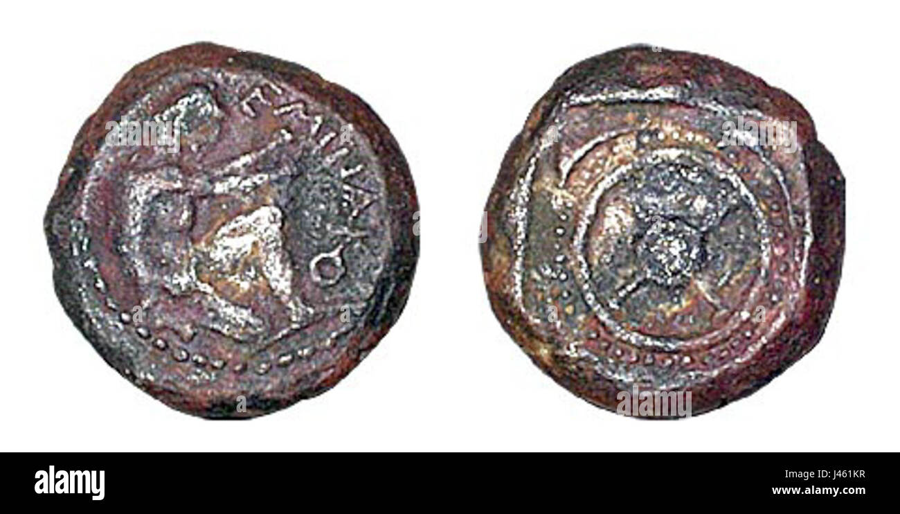 Odessa history Cut Out Stock Images & Pictures - Alamy