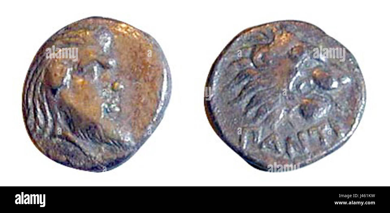 Contemporary art museum in Cut Out Stock Images & Pictures - Alamy